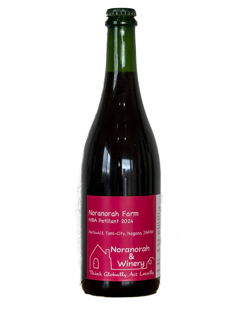 Noranorah Farm & Winery Onlineshop – Noranorah Farm & Winery Onlineshop