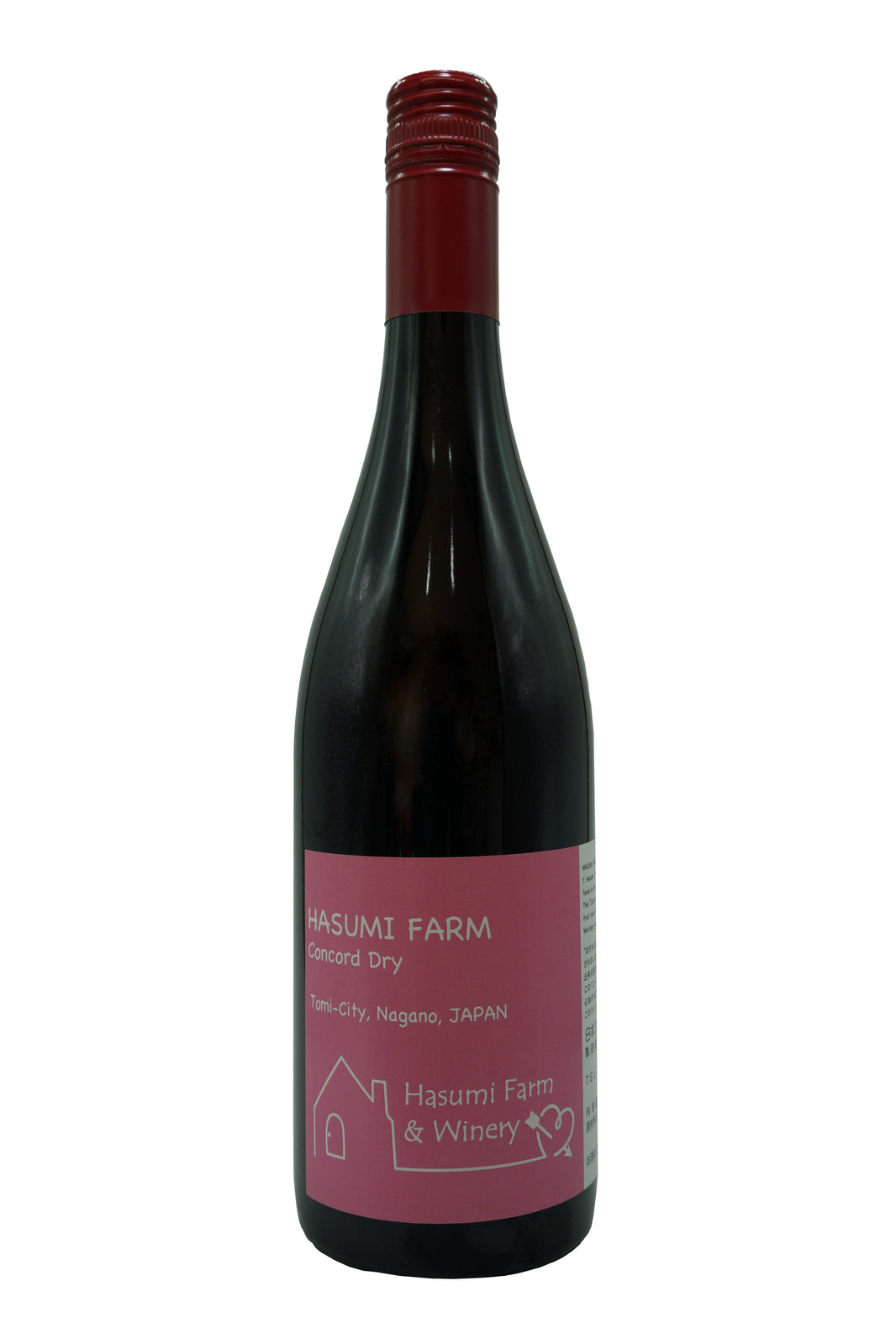 商品 – Noranorah Farm & Winery Onlineshop